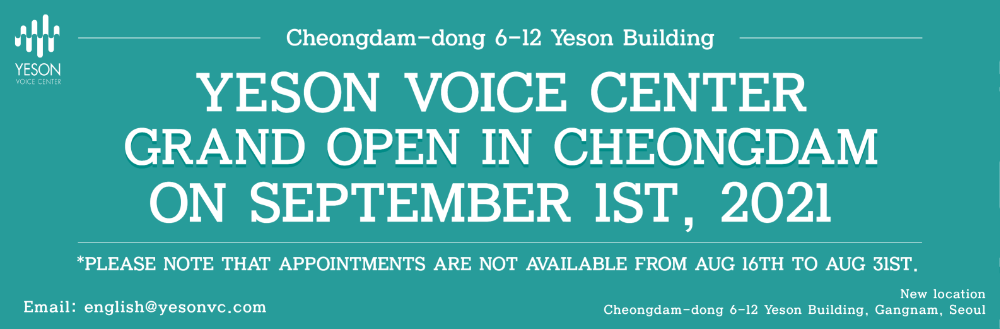 Yeson Voice Center - A Better Life With a Newer Voice